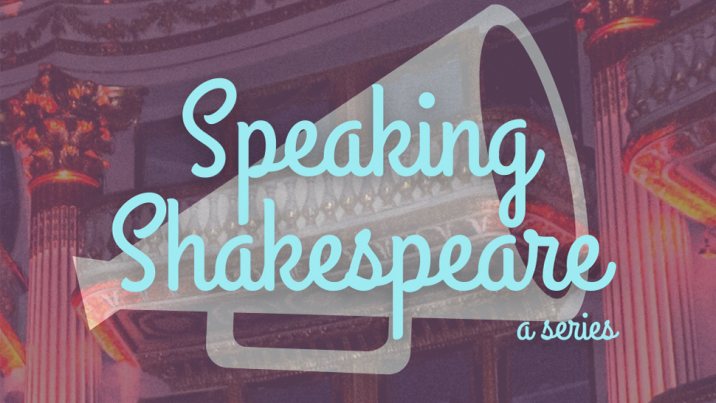 Maxwell Theatre, Department of English and World Languages introduce ...