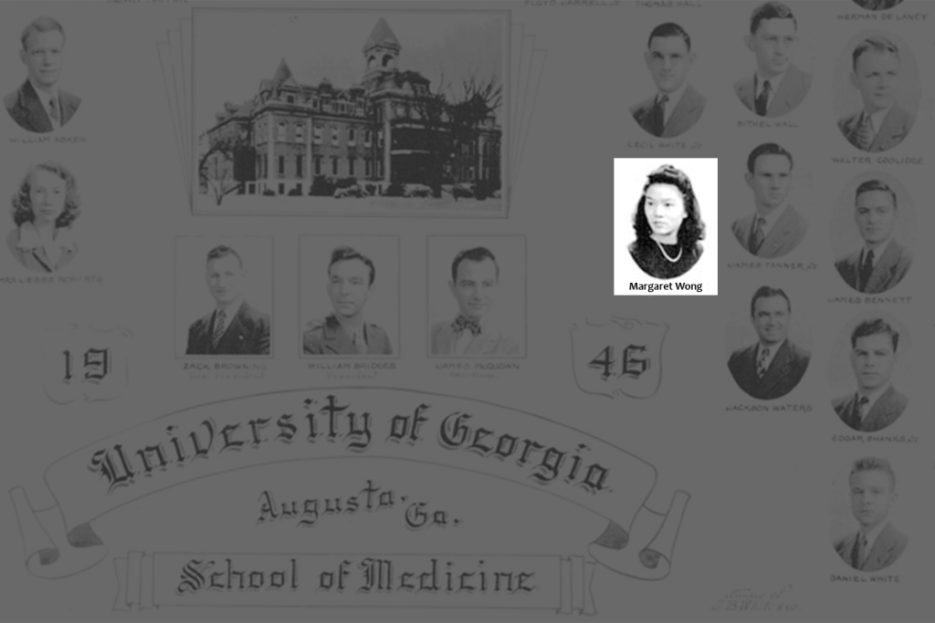 History of Augusta University